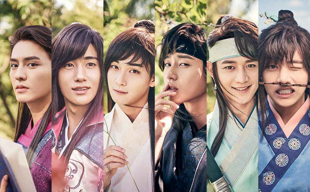 Hatsuharu: Hwarang: The Beginning (C'était mieux avant ! >_