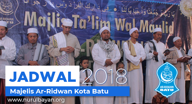 Jadwal Majelis Ar-Ridwan Korwil Batu 2018 - Nurul Bayan