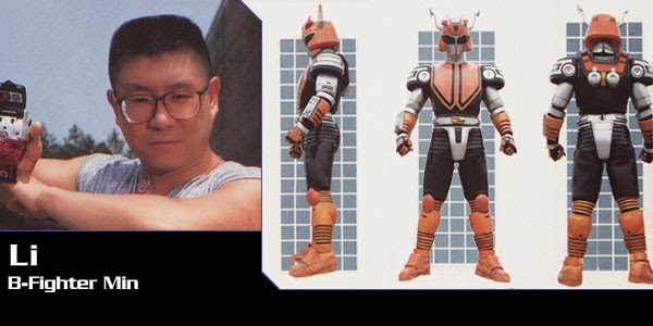 Tokusatsu Ecuador: La Historia Termina: B Fighter Kabuto