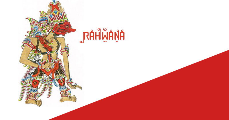 CInta Rahwana kepada SInta