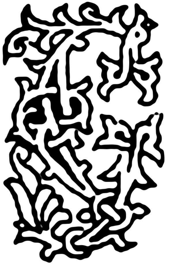 Ilustrații Vechi Românești: Ce este Letrina?