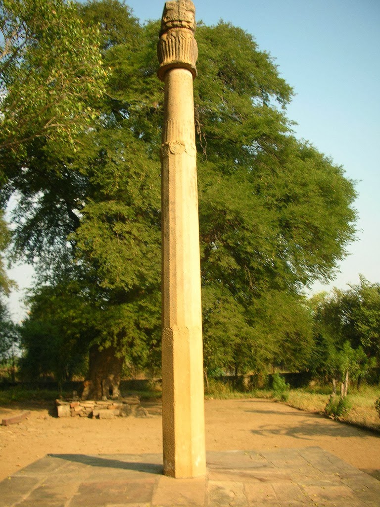 Okar Research: The Garuda Pillar & King Kasiputra Bhagabhadra (113 BC ...