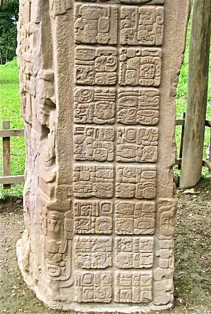 Jim & Carole's Mexico Adventure: Guatemala Part 10a: The stunning ...