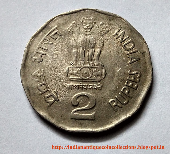 Rare India COins