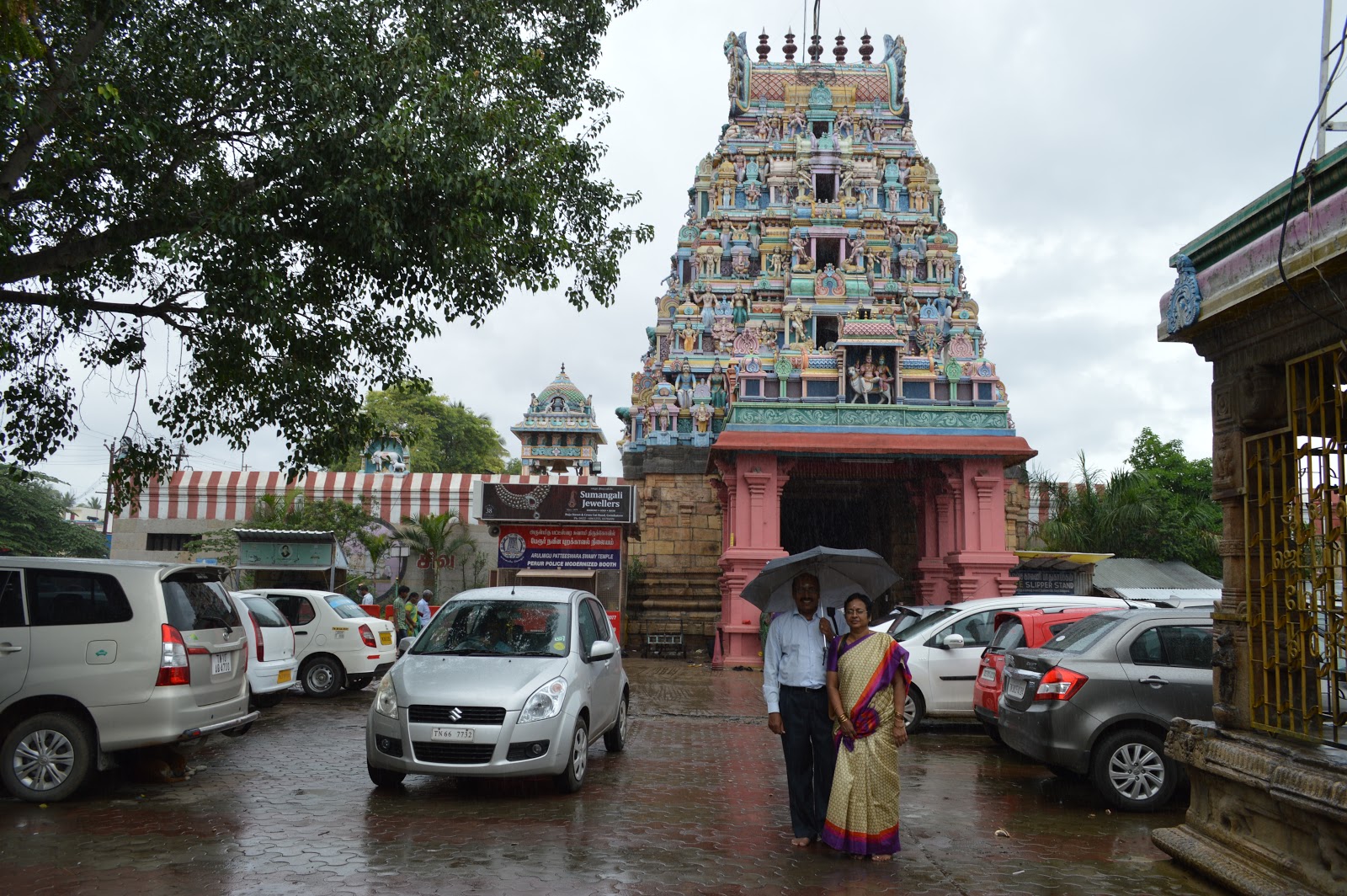 Raghu's column!: Pateeswarar Temple, Perur.
