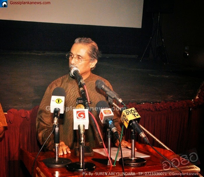 Cyril Wickramage Appreciation Ceremony-Sinhala Wal Photos