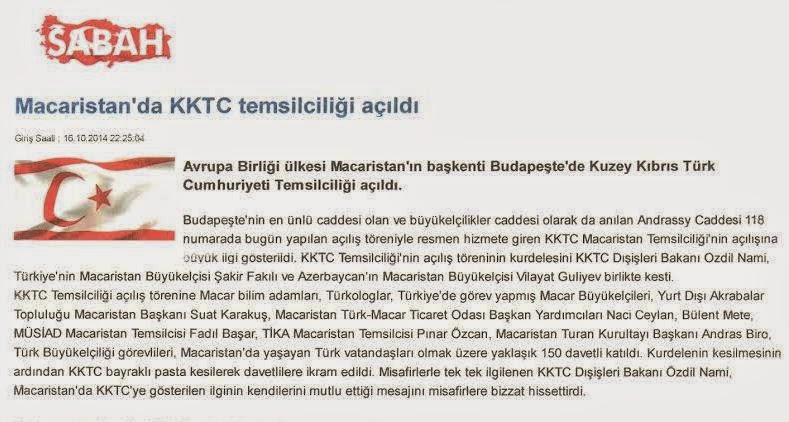 ΑΠΙΣΤΕΥΤΗ ΑΝΘΕΛΛΗΝΙΚΗ ΠΡΟΚΛΗΣΗ ΑΠΟ ΤΗΝ ΒΡΩΜΑ ΤΗΝ ΟΥΓΓΑΡΙΑ ...