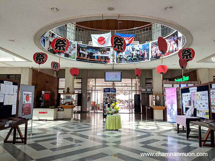 Let's Experience Japan-Cambodia Kizuna Festival 2018 - ChamnanMuon.com