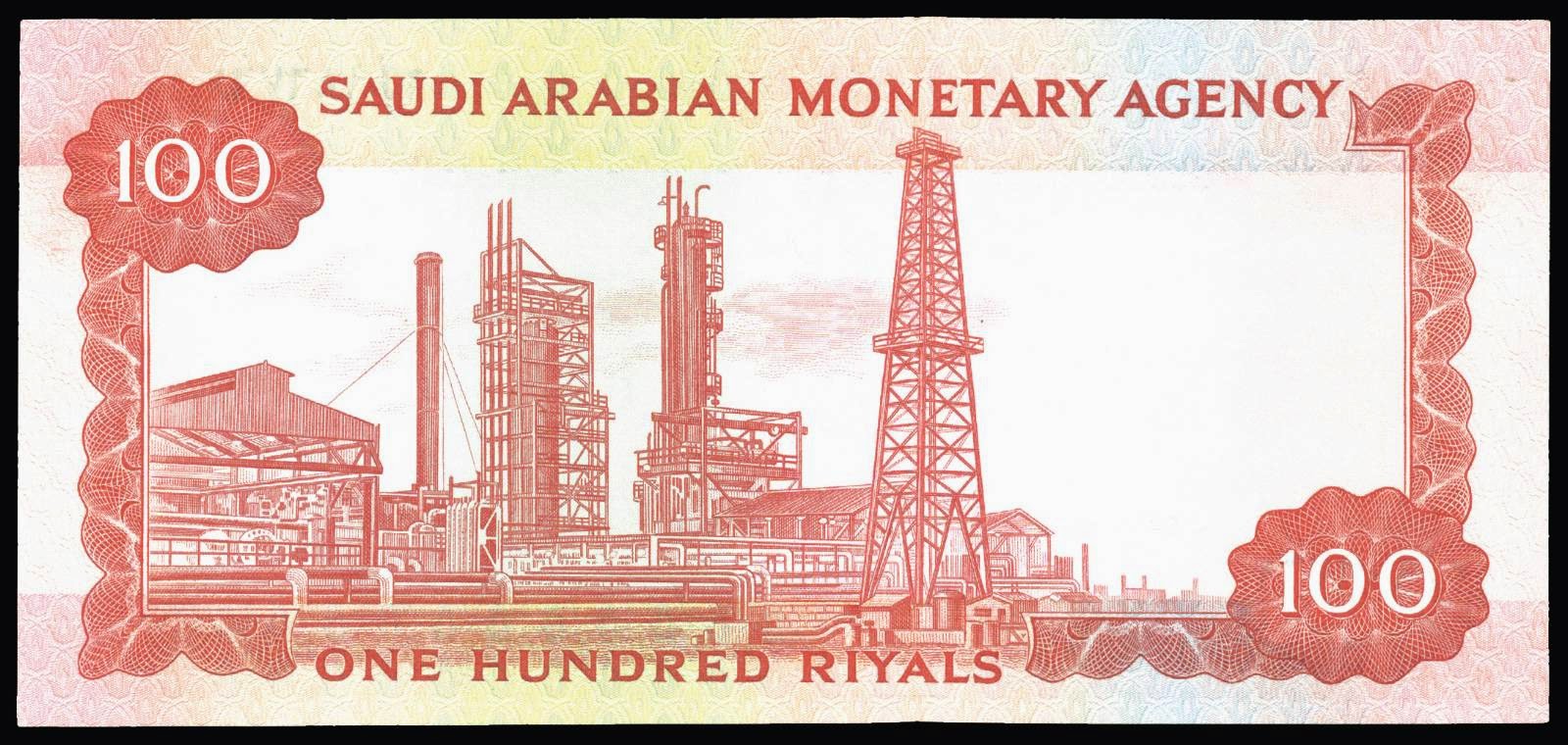 100 Saudi Riyals banknote 1968|World Banknotes & Coins Pictures | Old ...