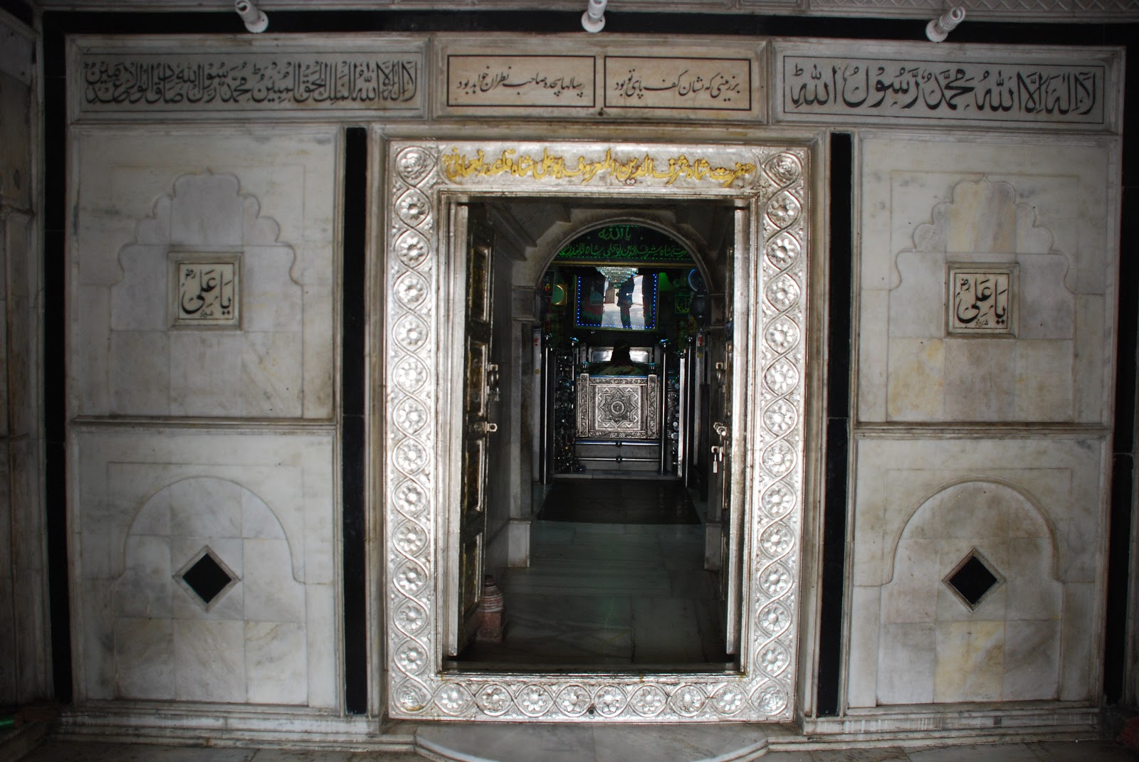 aswana-cliche: A Shrine in Panipat, Haryana State
