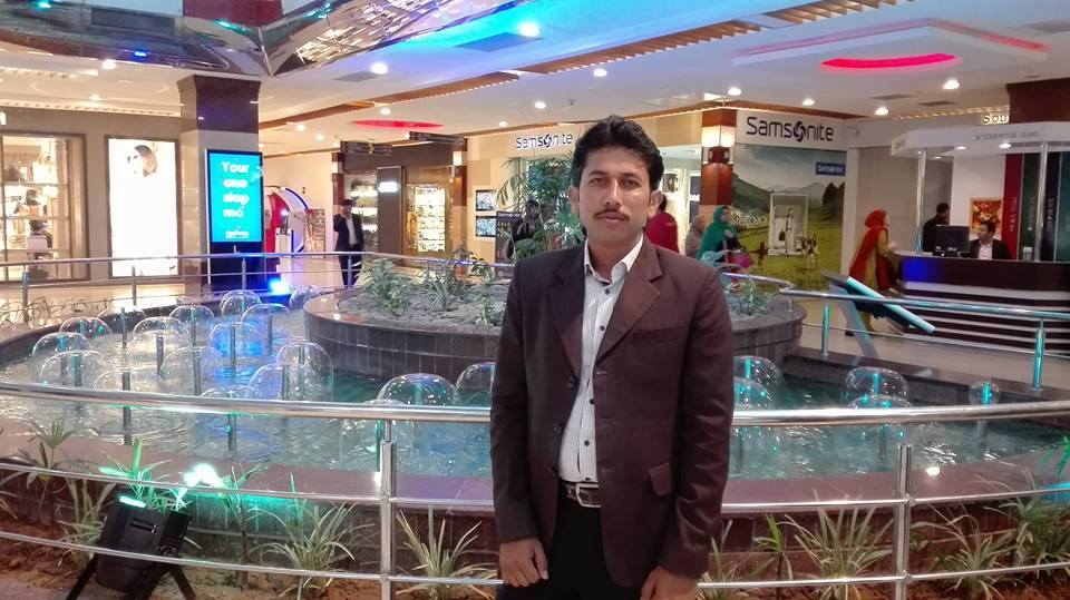 Centaurus Mall Islamabad Pakistan