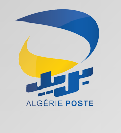 كشف الحساب ccp من خلال الانترنت ccp poste consulter ccp