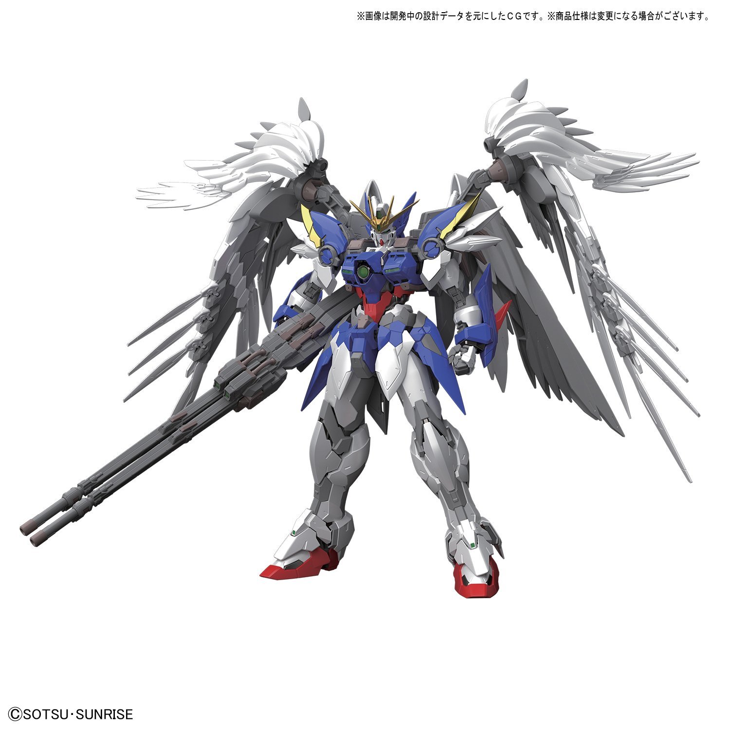 Hi-Resolution Model 1/100 Wing Gundam Zero Custom EW Ver. - Release ...
