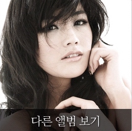 Kim Si-hyang: Profile | Viann Zhang Photo Gallery