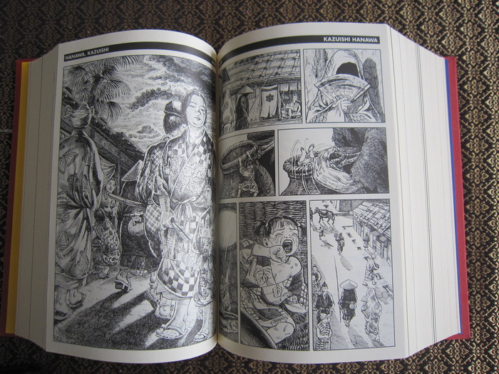 WeAreComplicated: Alternative Manga & Gekiga: Recommendations (Updated ...