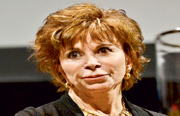 BIBLIOTECA JUVENIL ECA: ISABEL ALLENDE LLONA