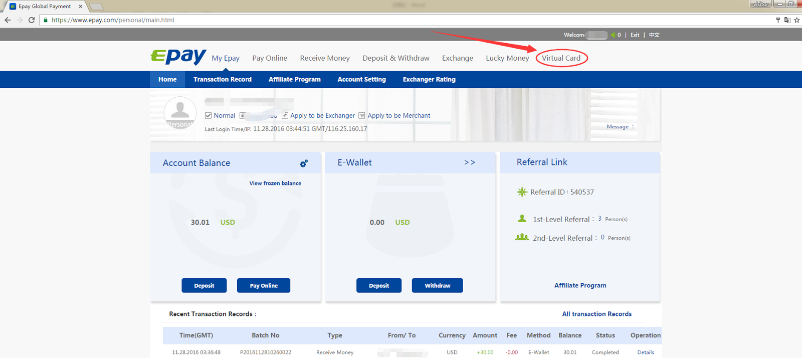 Epay.com - Free to buy AdvCash USD with Wire Transfer: How to use Epay ...