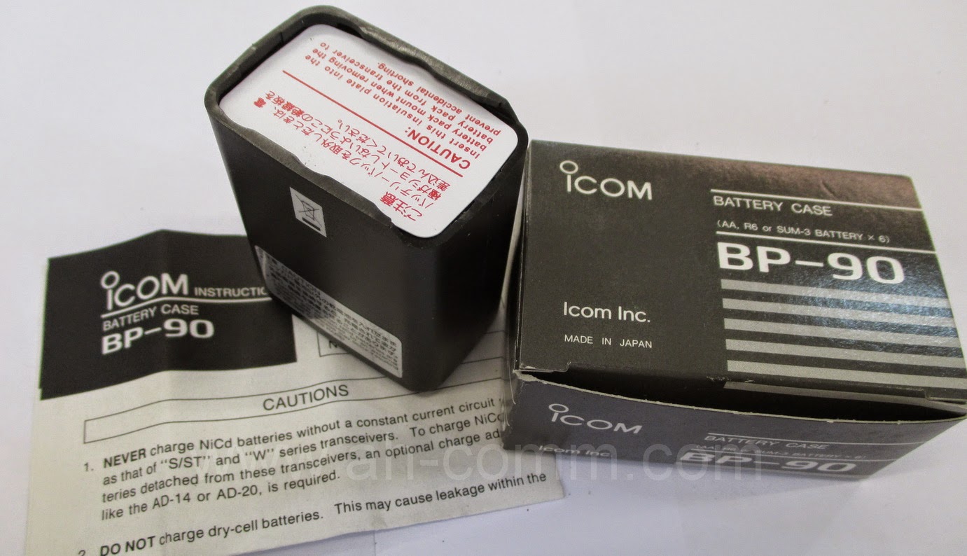 JUAL HT SURABAYA (031) 52403318: Battery