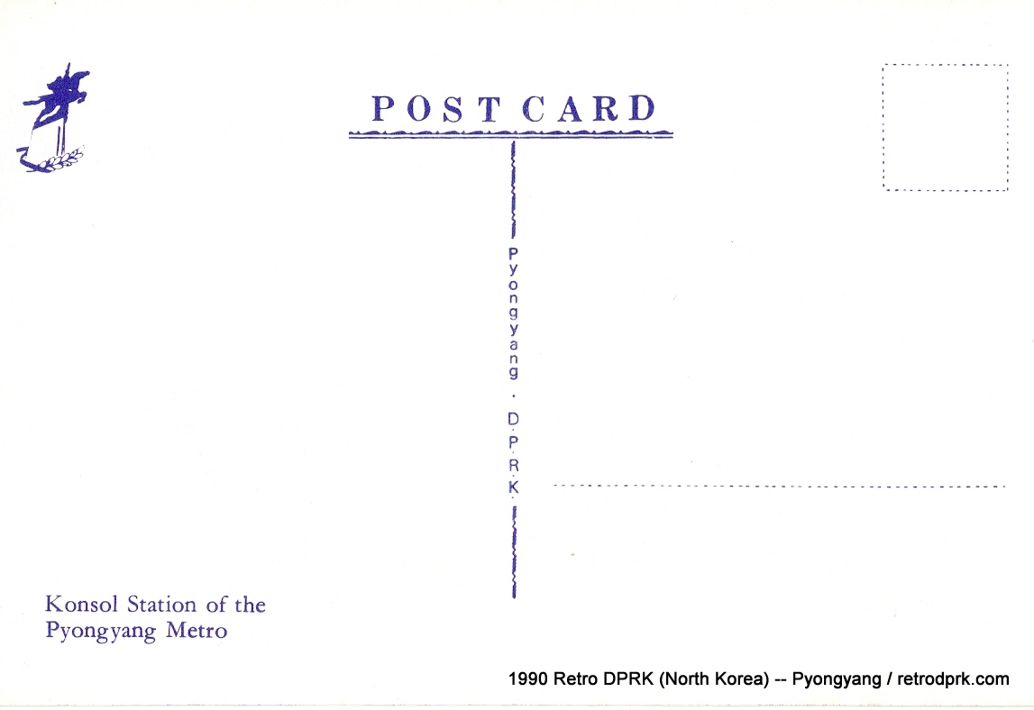 1990 Postcard Set -- Pyongyang