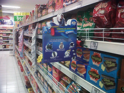 7 Contoh POP yang beredar ~ @rie fabian