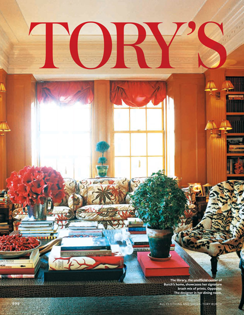Sunny Inspiration: Tory Burch's Home
