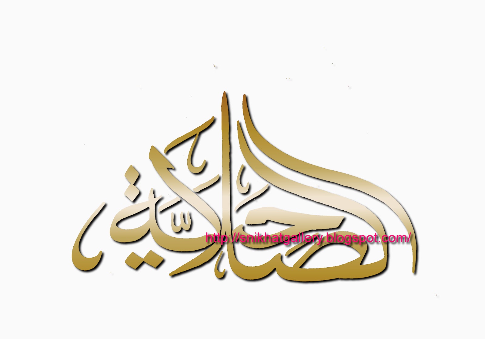 S.N.I KHAT GALLERY: Lakaran Logo