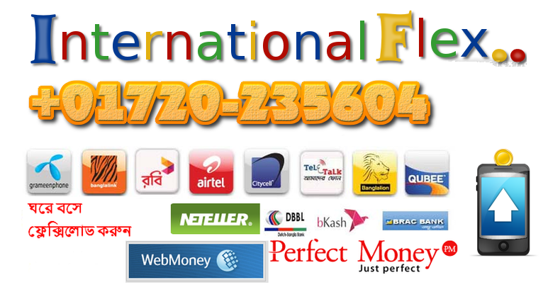 Flexiload & Bkash MCash Bank Transfer Reseller
