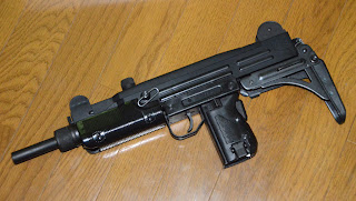 PlayLifes26: Marushin UZI (AEG)