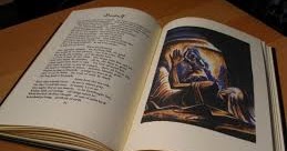 Géneros literarios : autores y ejemplos del genero épico 👤