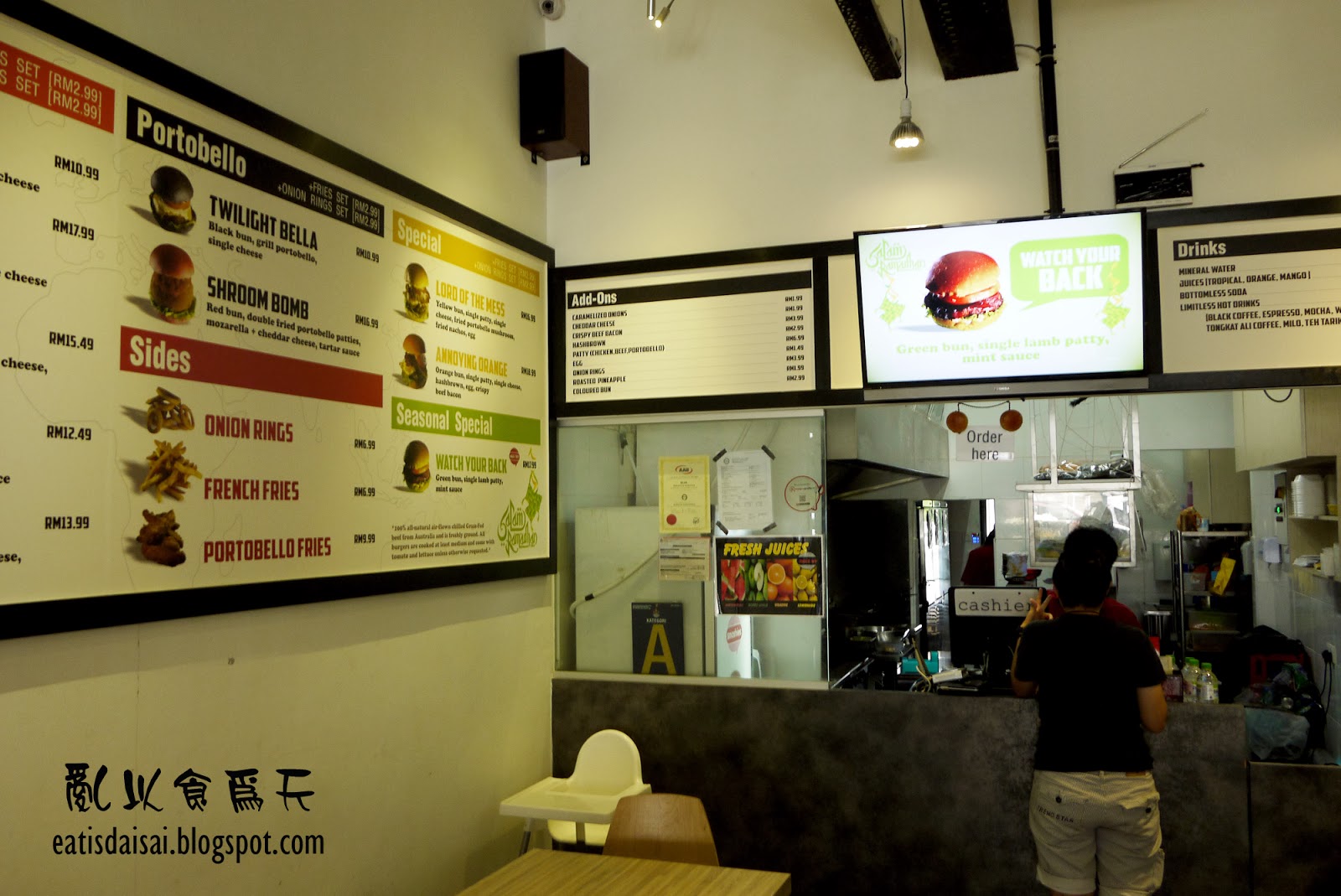 乱以食为天: Smashies Burger @ PV126, Setapak