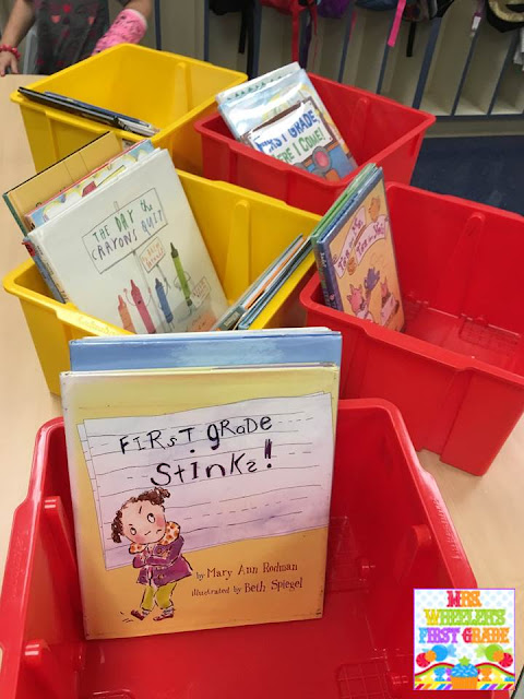 Mrs. Wheeler's First Grade Tidbits: First Day Fun