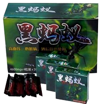 Black Ant Pills for Male & Female Enhancement