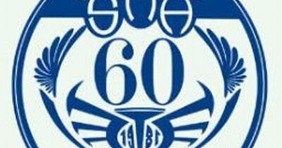 Dunia Lambang Logo: LOGO SMAN 60 JAKARTA