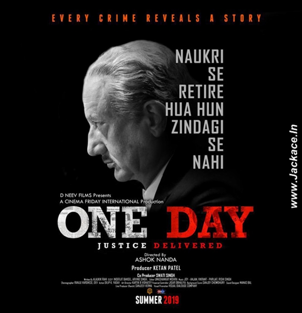 One Day: Box Office, Budget, Hit or Flop, Predictions, Posters, Cast ...