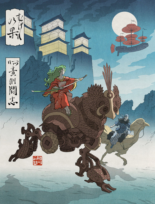 The Geeky Nerfherder: Artist Spotlight: The Art Of . . . Jed Henry