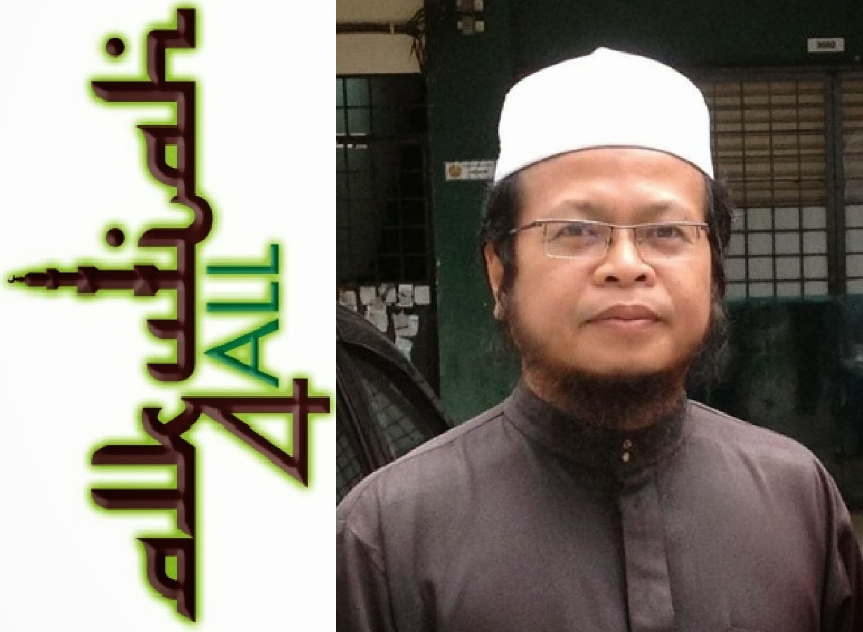 Al Kuliah 4 All: 1/02/14 - 1/03/14