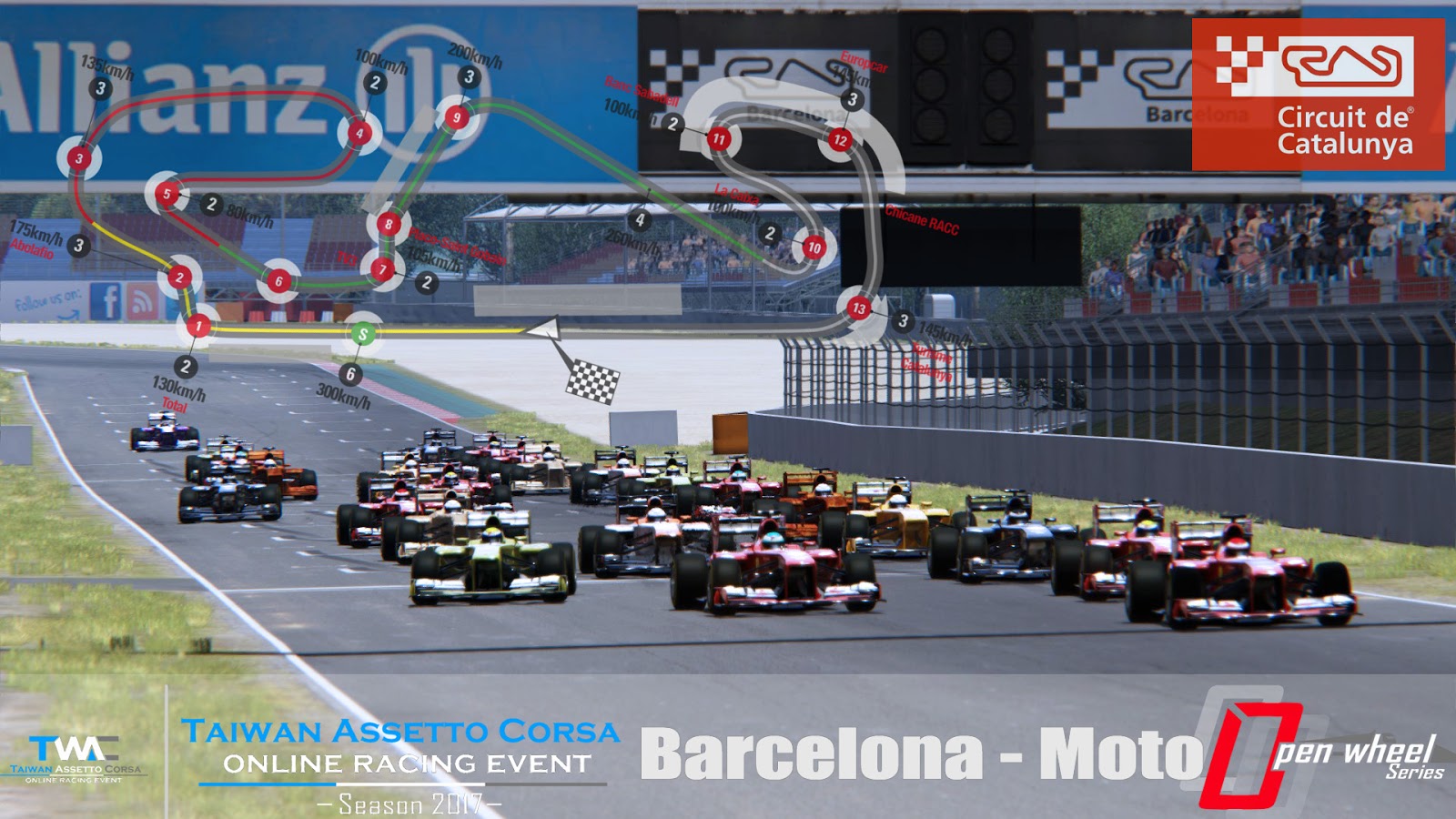 TWAC 線上活動: 2017