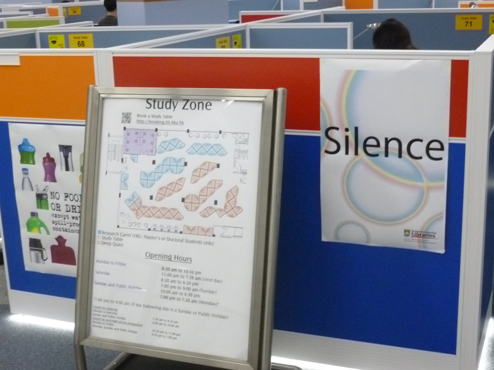 Exploring Learning Spaces and Libraries in Asia: Hong Kong University ...