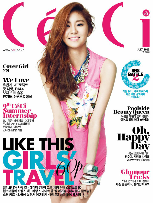 Happiness is not equal for everyone: Uee - Ceci Magazine July Issue ...