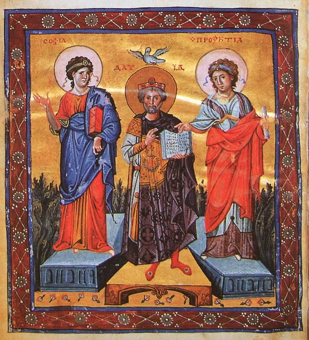 Scuola Ecclesia Mater: 4° Antifona Maggiore "O Clavis David"