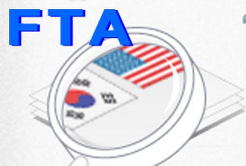 한미 FTA: Gateway to US Market