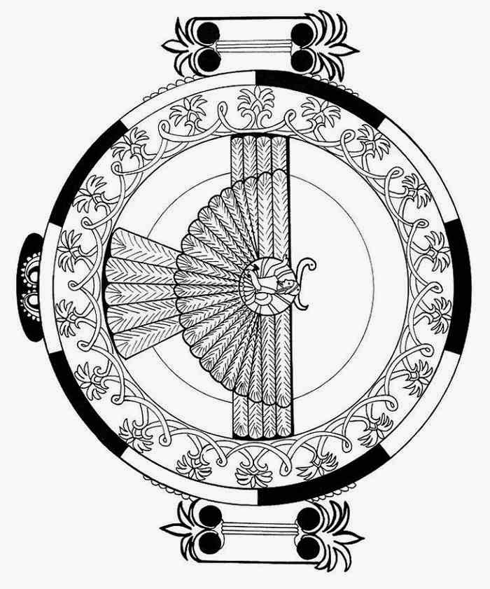Countries Assyrian Wing Circle Mandala Coloring Pages