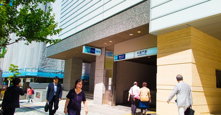 Hanzomon Station | Japan Blog - Tokyo Osaka Nagoya Kyoto