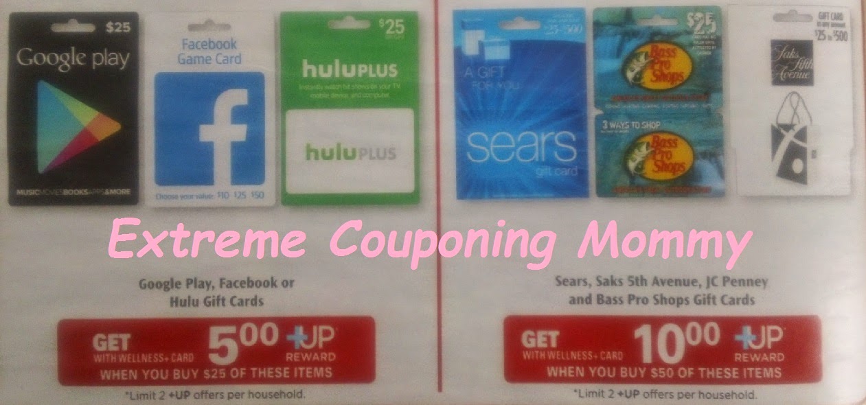 Extreme Couponing Mommy: MONEYMAKER Rite Aid Gift Card +UP Offers 12/7 ...