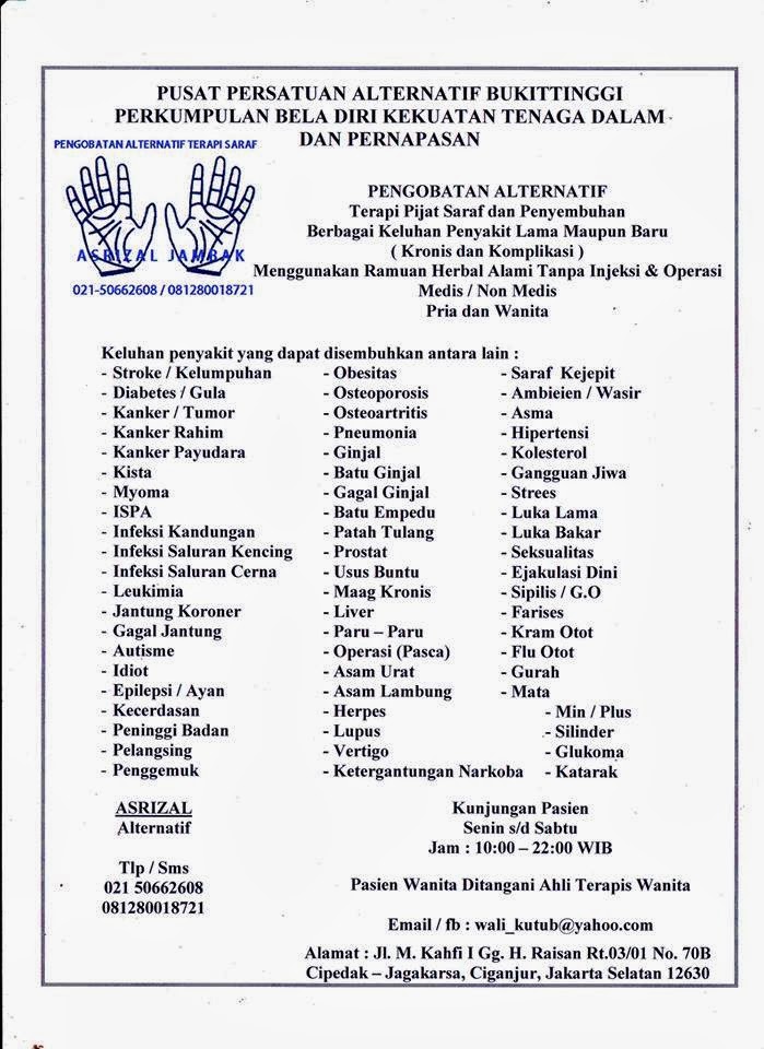 Pengobatan Alternatif Terapi Saraf oleh Asrizal Jambak: Brosur ...