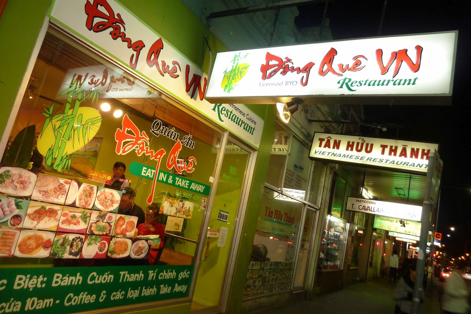 Quan An Dong Que (in Footscray)