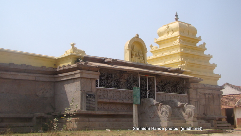Kaidala Chennakeshava temple tumkur - eNidhi India Travel Blog