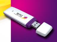 How To Unlock STC Alcatel X230L Modem: How to unlock STC X230L modem