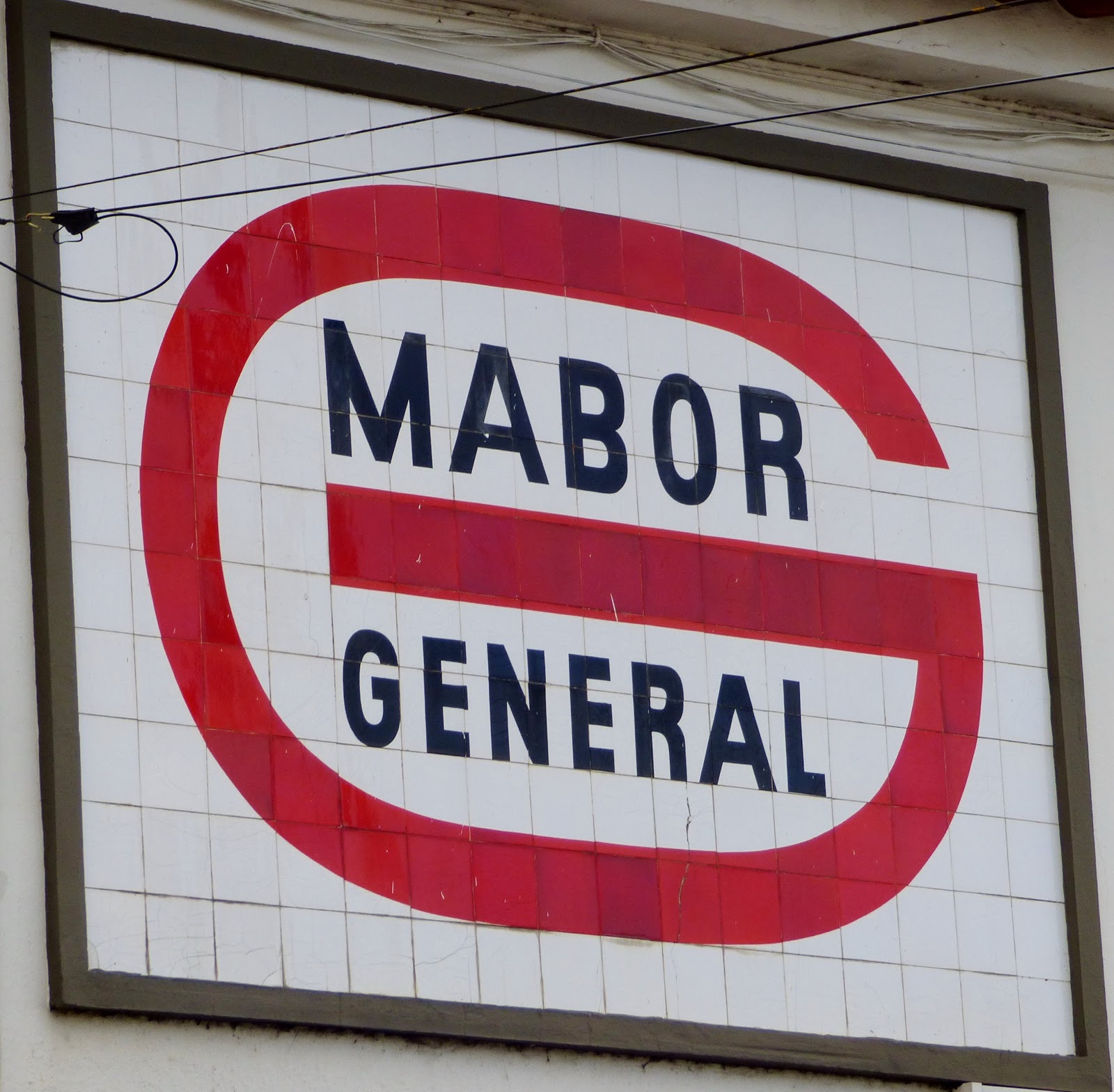 Viajar e descobrir: Portugal - Chamusca - painel de azulejos ...