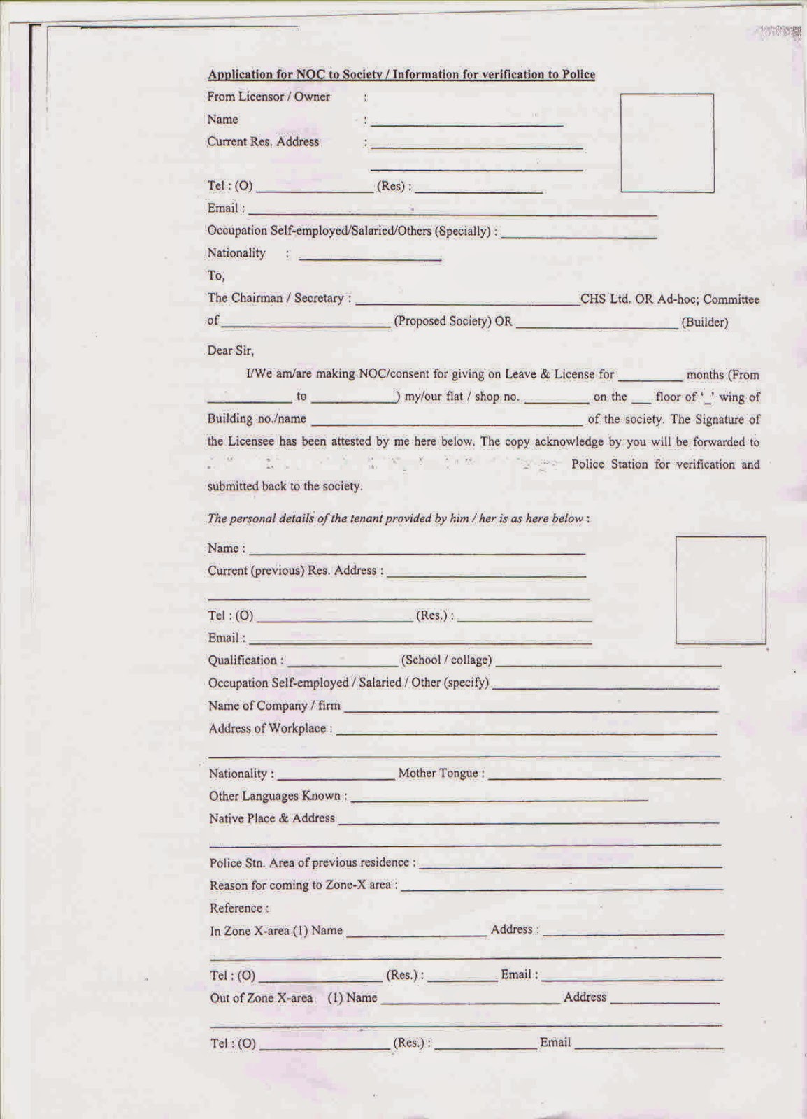 Police Verification Format For A Cooperative Housing Society police-verification-format-for-a-cooperative-housing-society